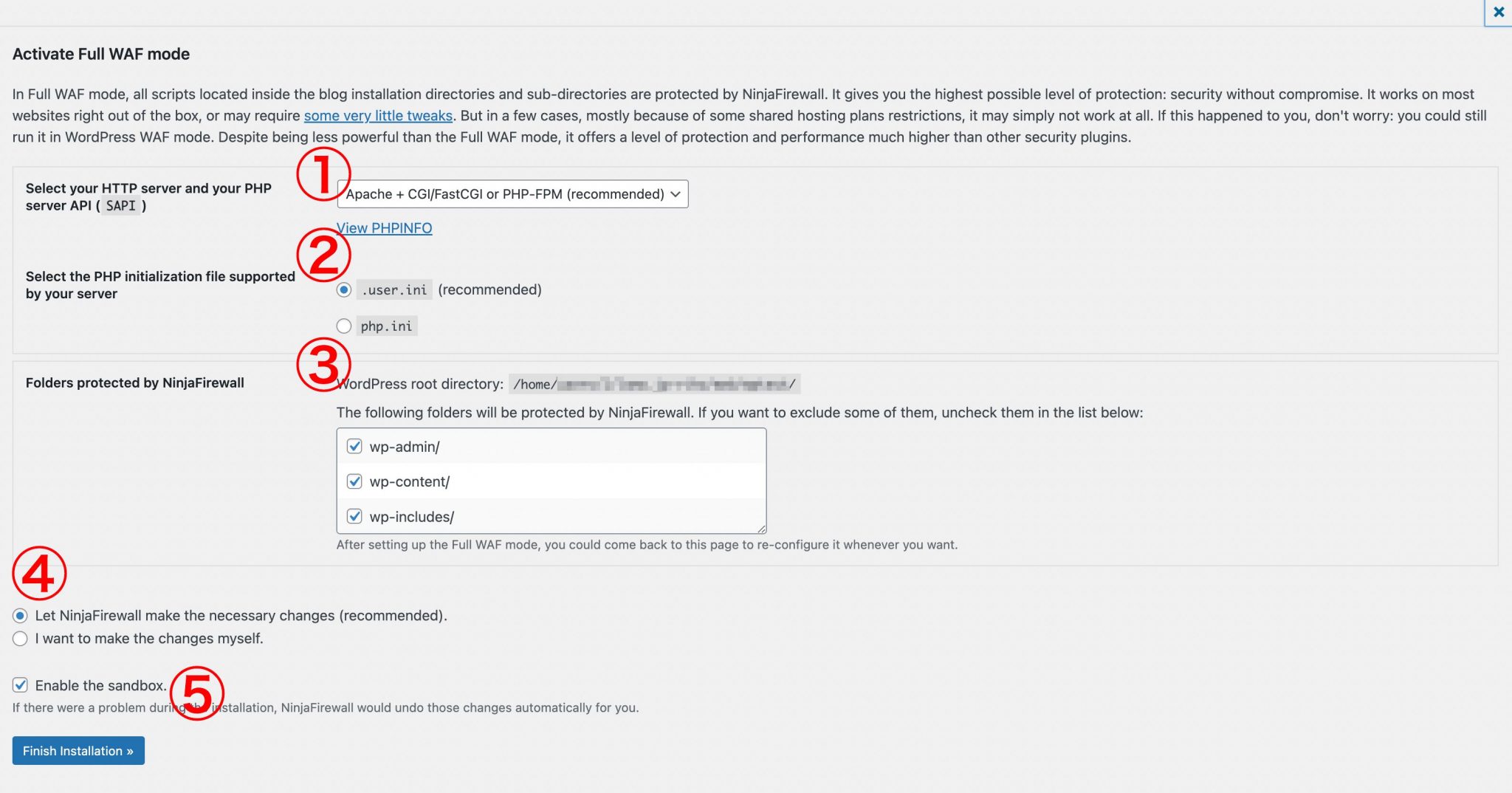 WordPressのWAF設定を簡単に！NinjaFirewall (WP Edition) 初期設定｜コーディング、Web開発の外注、代行ならコーディングアライブ